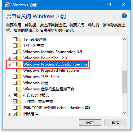 无法启动world wide web publishing service服务-腾讯电脑管家官网