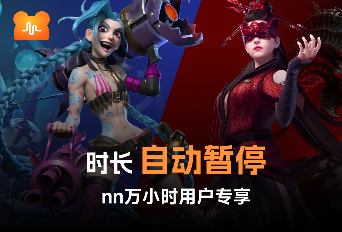 【nn下载】2024年最新官方正式版nn 免费下载 - 腾讯软件中心官网