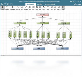 【yaahp下载】2024年最新官方正式版yaahp 免费下载 - 腾讯软件中心官网