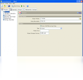 【CreateInstall下载】2024年最新官方正式版CreateInstall 免费下载 - 腾讯软件中心官网